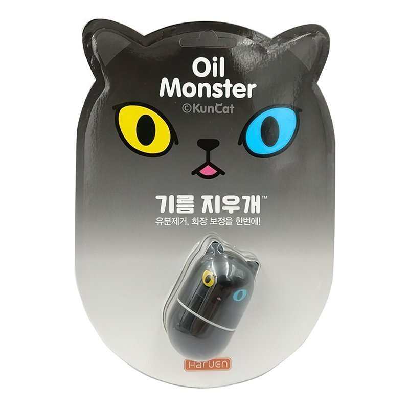 Kosmetikos rinkiniai, dovanos internetu | mrwoo.lt mrwoo.lt